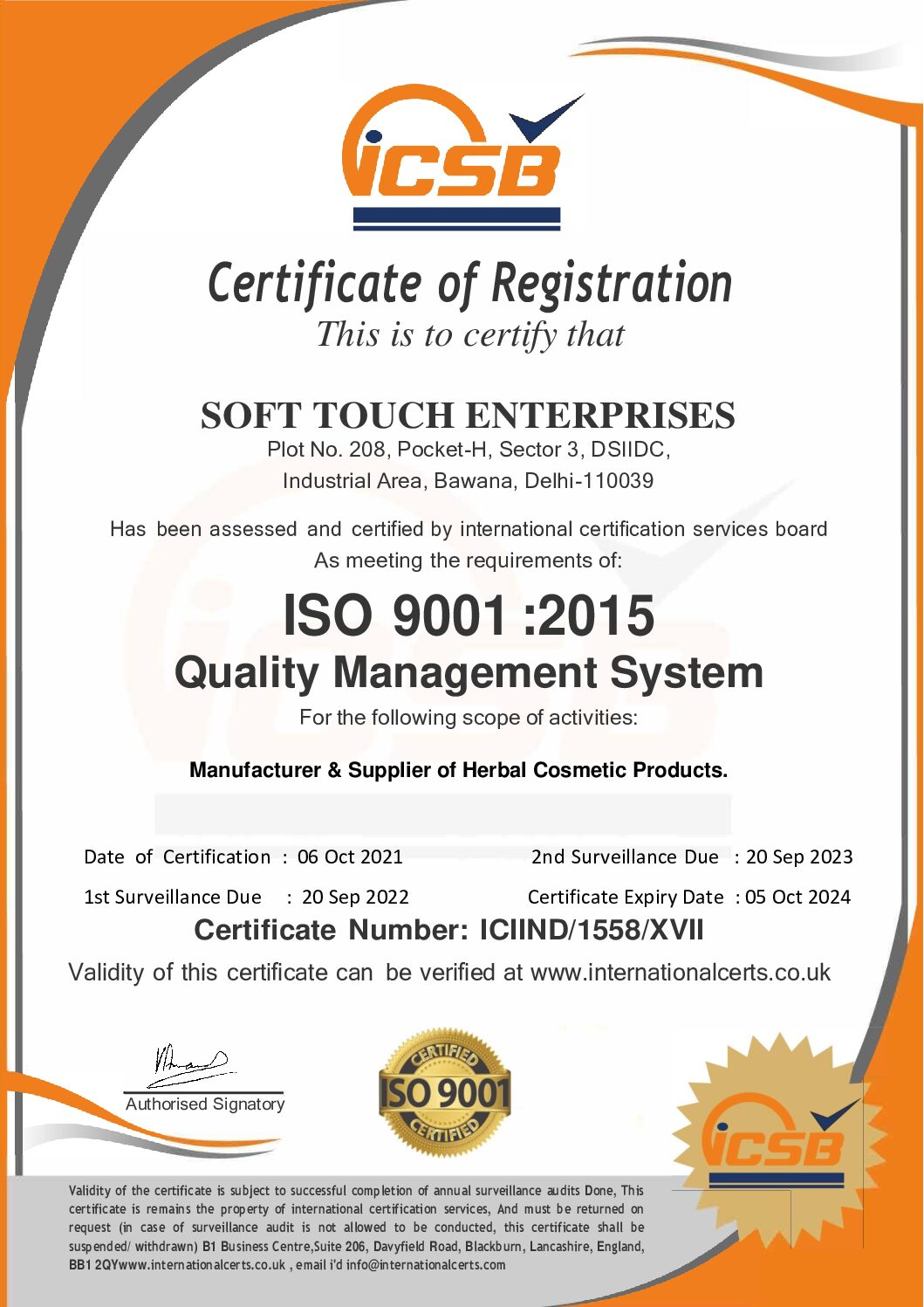 Maha Bhringraj Hair Oil - softtouchenterprises